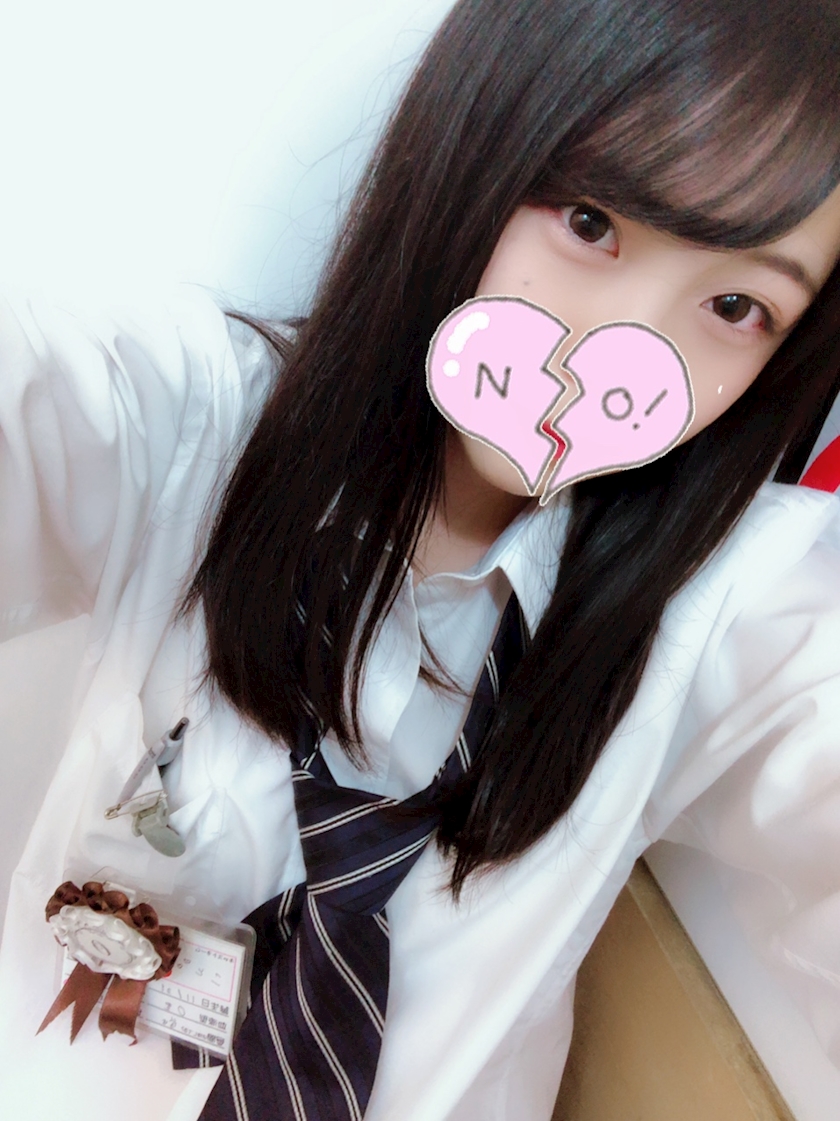 教えてくたさい類｜【OliveIKB】池袋西口素人JK制服素人キャバクラオリーブ池袋公式サイト