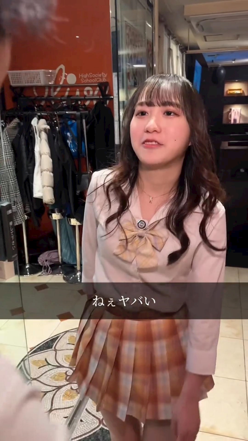 金欠女子 #10万円 」#池袋 #東京 #オリーブ #キャバクラ #バイト #女の子募集中｜【OliveIKB】池袋西口素人JK制服素人キャバクラオリーブ池袋公式サイト