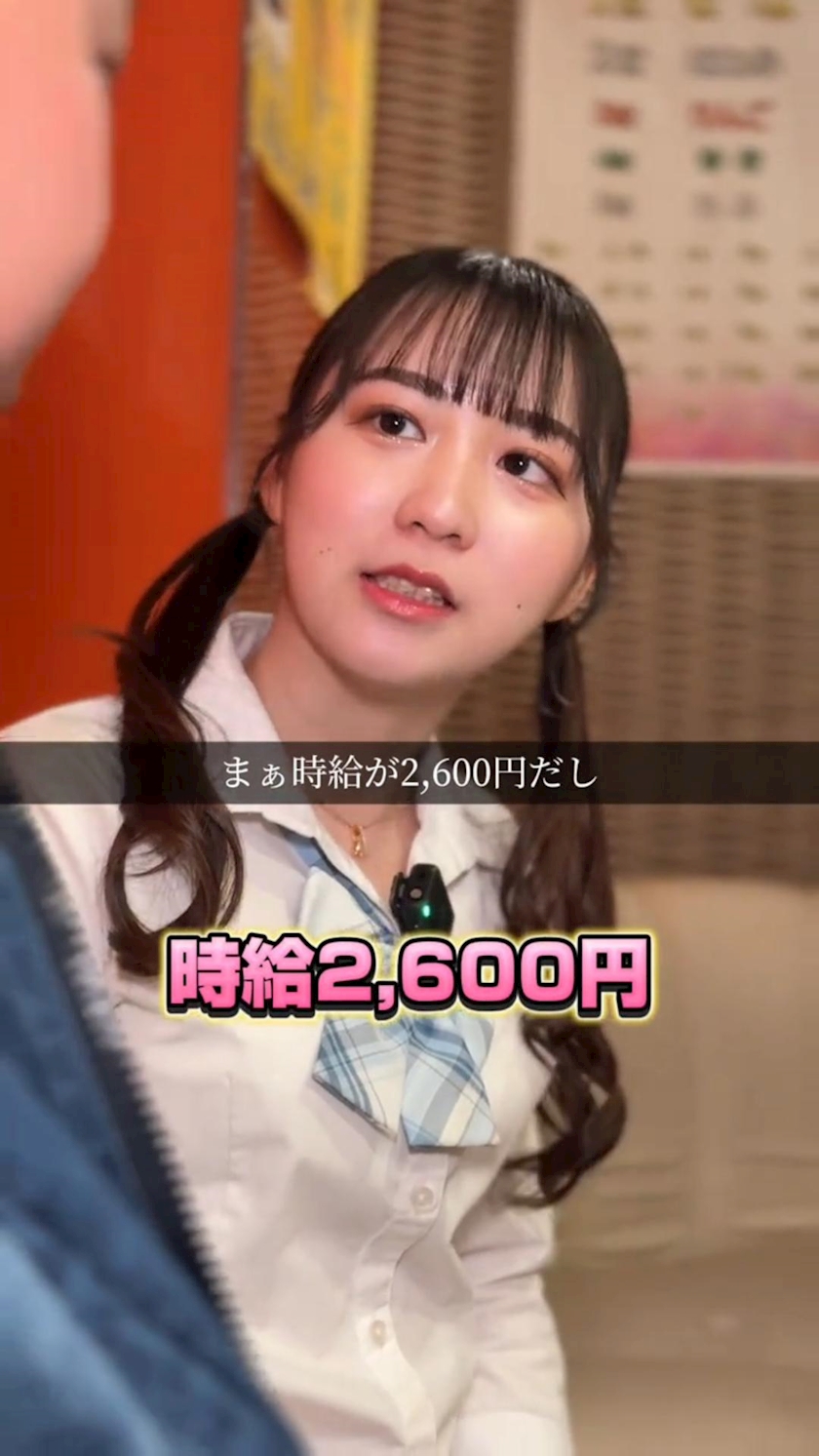 「学生でも#月収60万 」#池袋 #東京 #オリーブ #キャバクラ #バイト #女の子募集中｜【OliveIKB】池袋西口素人JK制服素人キャバクラオリーブ池袋公式サイト